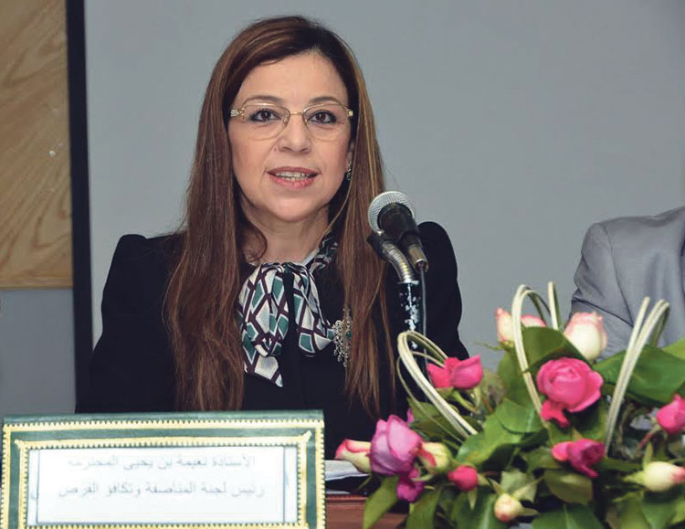 Nomination de Naima Ben Yahia : Une nouvelle vision pour l'inclusion ...