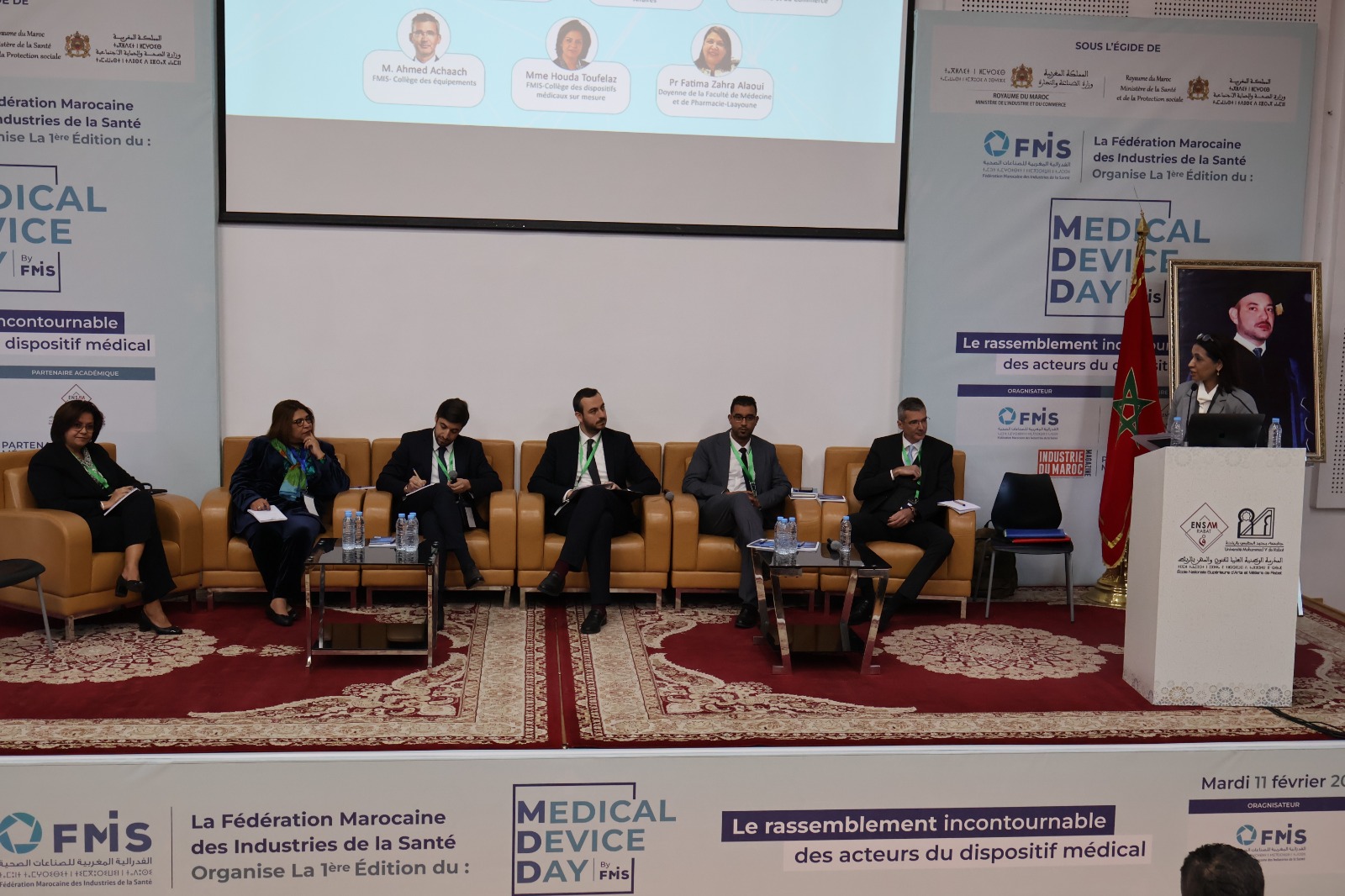 Le Maroc accueille la première édition du "Medical Device Day" pour ...